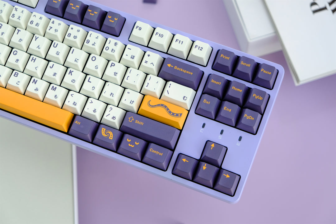 Purple Octopus PBT Keycap Set // Cherry