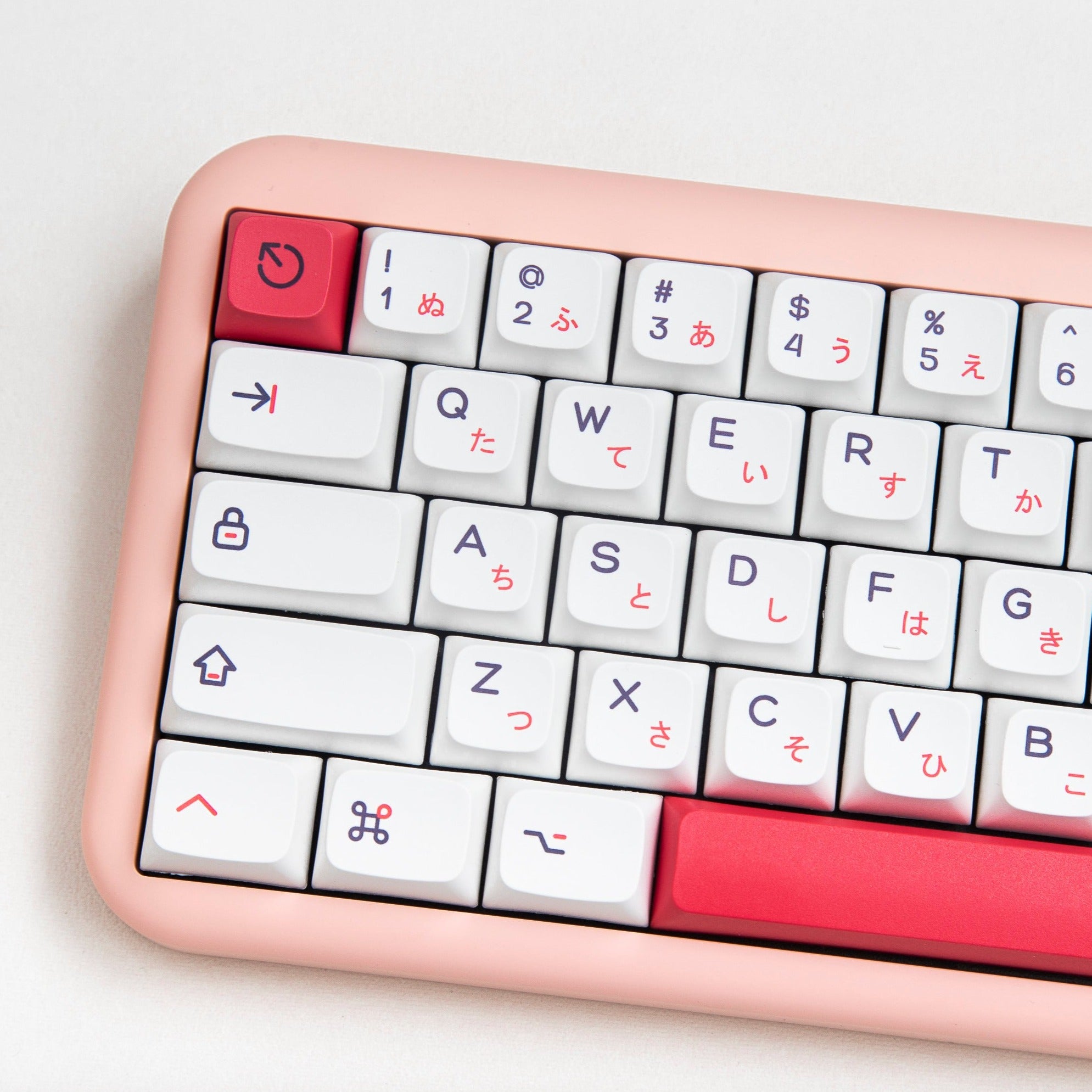 Carnation Red PBT Keycap Set // XDA
